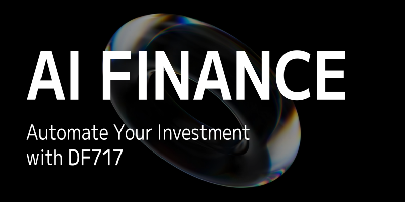 Award-Winning Service with Vantage - DF717